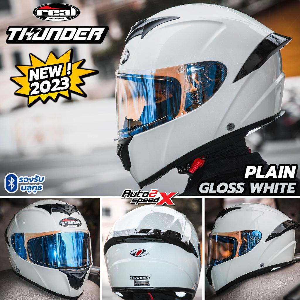 หมวกกันน็อค REAL THUNDER APACHE, SKWAD ลายใหม่ล่าสุด 2023 JP2B | Shopee Thailand