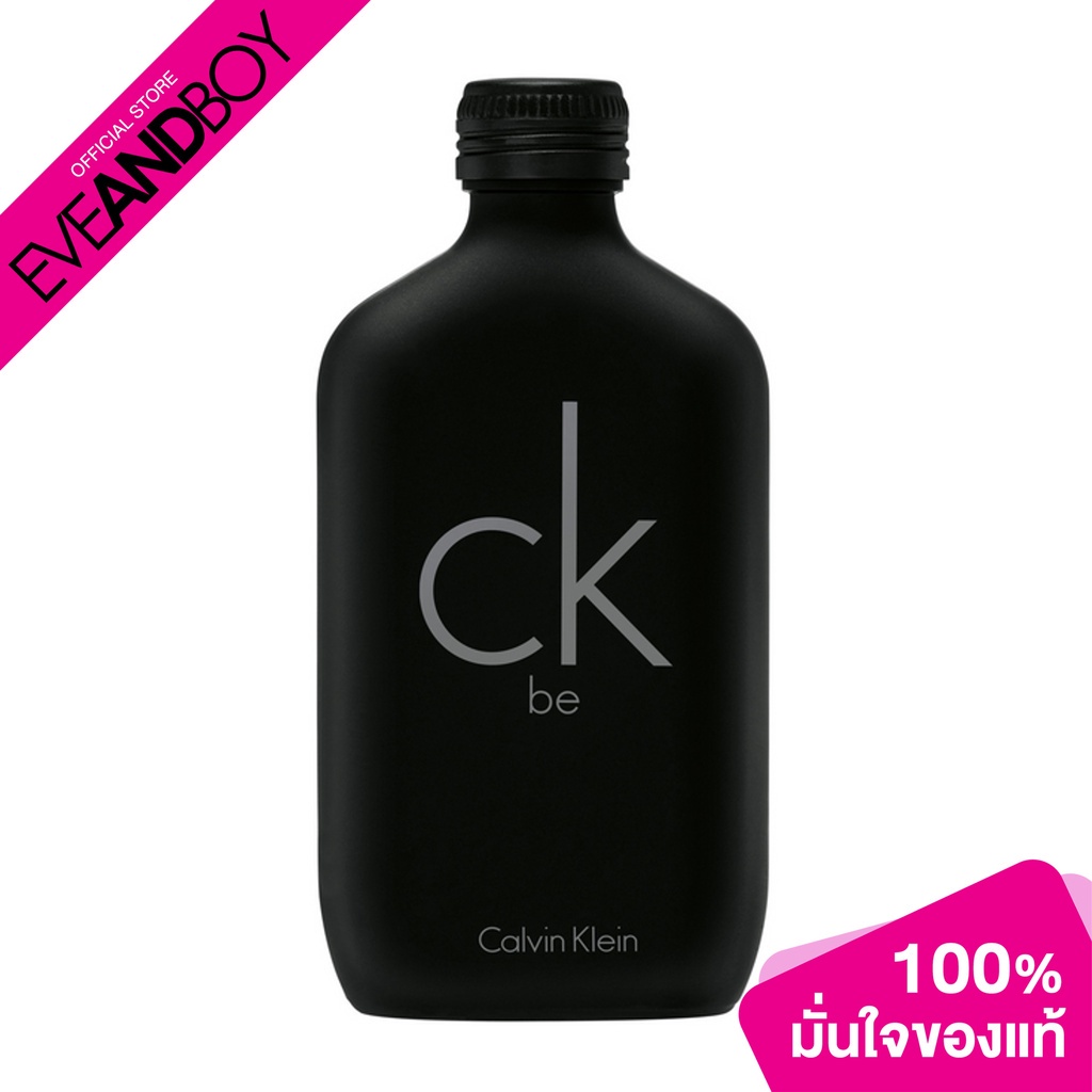 CALVIN KLEIN - CK Be EDT (200 ml.) น้ำหอม EVEANDBOY [สินค้าแท้100%] | Shopee Thailand