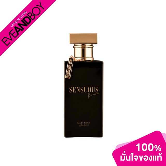 MADAME FIN - Sensuous By Kachapa (50 ml.) น้ำหอม[สินค้าแท้100% ...
