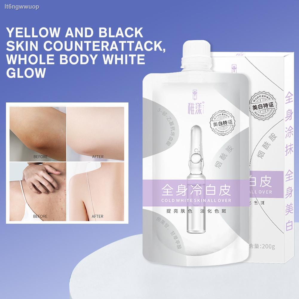 Niacinamide Whitening Body Mask Silk Smooth Smooth Lotion Whole Lotion ...