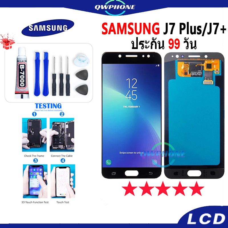 LCD Samsung J7plus / J7+ หน้าจอ+ทัช หน้าจอโทรศัพท์ หน้าจอ จอ samsung ...