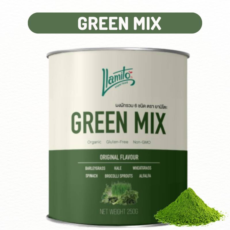 Green Mix Powder Organic ผงผักรวม ออร์แกนิค ผงผักรวม 6 ชนิด ขนาด 250 ...