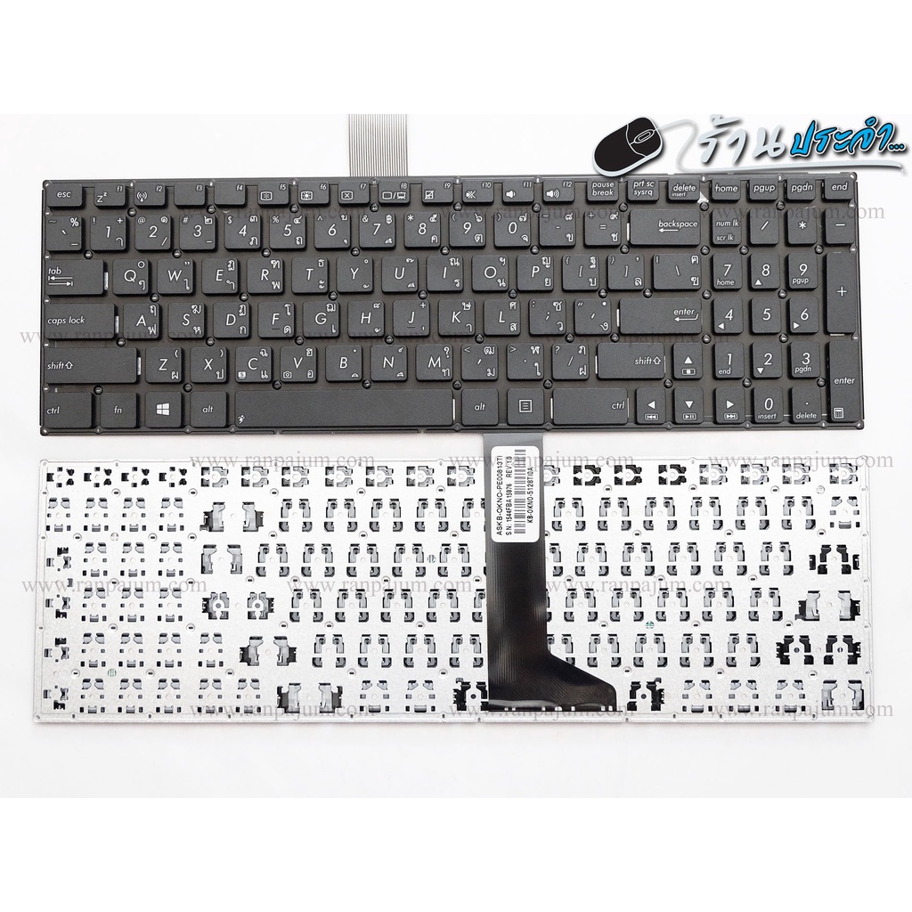 คีย์บอร์ด ASUS A550V K550J X550D X550C X551C R510Z TH-EN (KEYBOARD ASUS ...