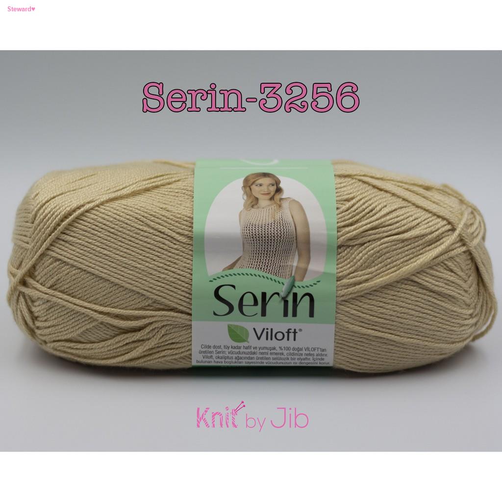 จัดส่งที่รวดเร็วไหมพรม Nako รุ่น Serin/ Yarn for knitting and crochet | Shopee Thailand