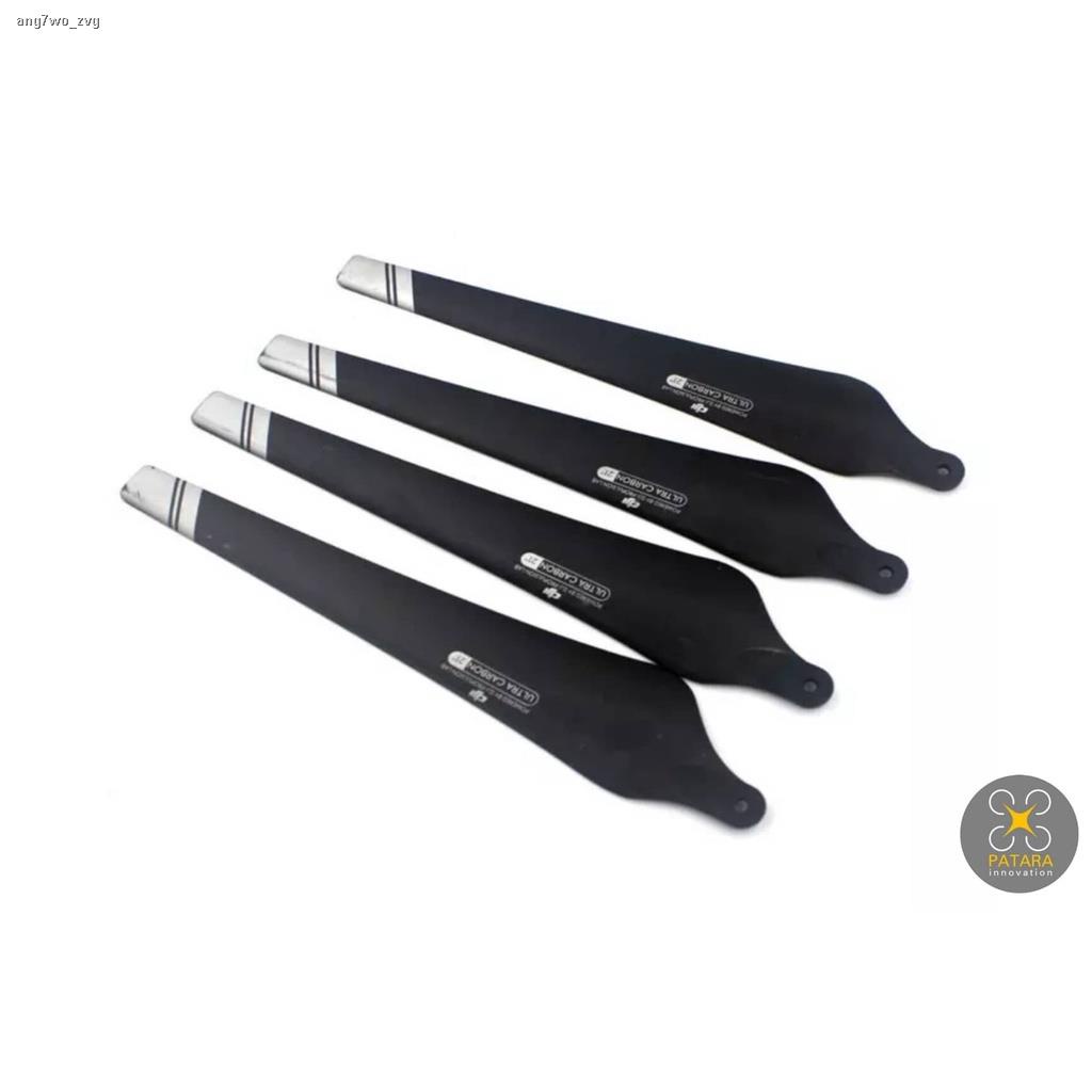 คุณภาพสูงใบพัด DJI 2170 CW/CCW สำหรับ MG-1S , MG-1P (แท้)(ร้านในไทยส่ง ...