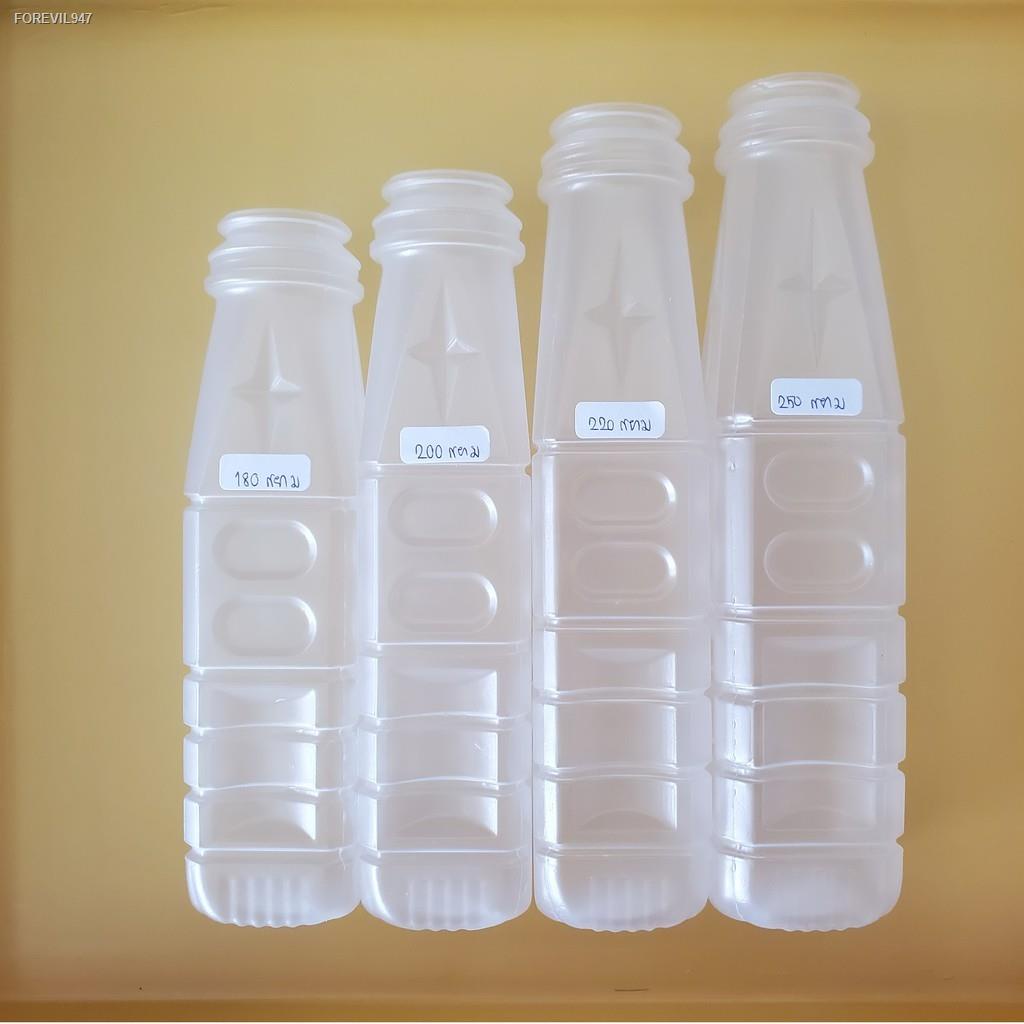 พร้อมสต็อก ขวดPPใส่น้ำผลไม้ 160cc, 180cc , 200cc ,220cc,250cc,300cc 150ใบ/แพ็ค สีขาวขุ่น พร้อมฝา ...