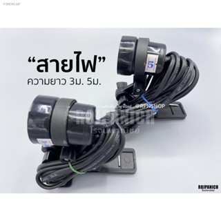 พร้อมสต็อก [[ขาหนีบไฟ]] E27 ขั้วไฟ ขั้วไฟเซรามิก ขั้วไฟพลาสติก ตัวหนีบไฟ ขาจับไฟ ขั้วไฟSTS-005 ...