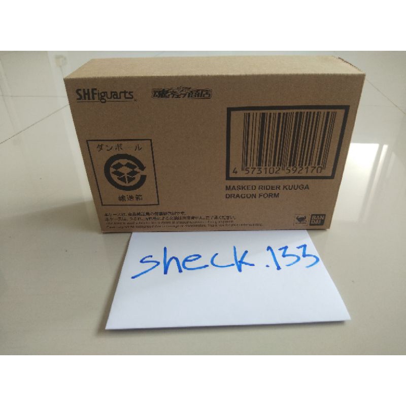 S.H.Figuarts Masked rider kuuga dragon form 2.0 | Shopee Thailand