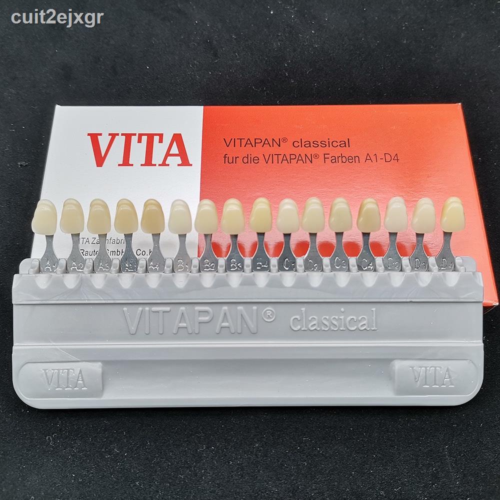 16-color dental resin shade guide 3D shade guide dental shade guide 16 ...