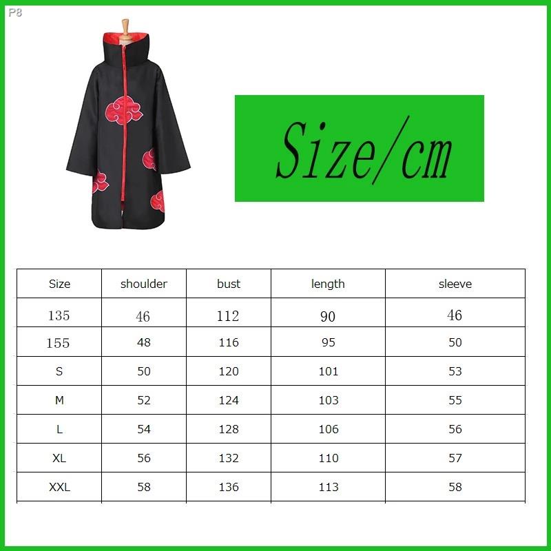 Anime Naruto Akatsuki Cloak Konan Headband Ring Ninja Cape Kids Adults ...
