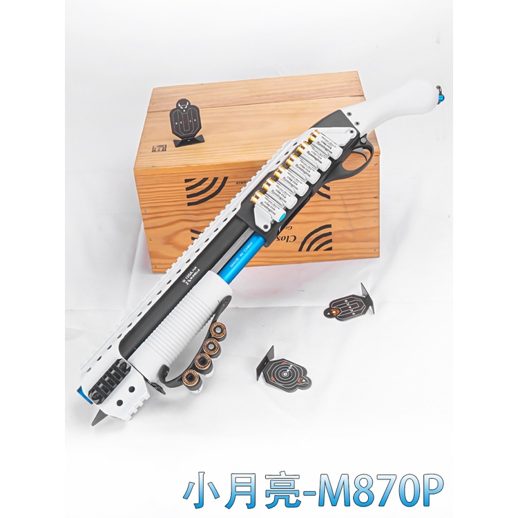 m870p shell ejection soft bullet gun ปืนจำลองโลหะ aka model toy gun ...