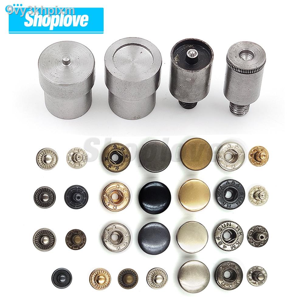 ☜25-35sets 10mm/12.5mm/15mm/17mm/20mm Snaps Buttons Dies Metal Buckle ...