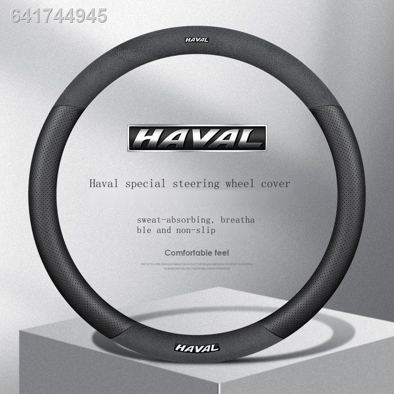 【2021 Haval Jolion 】Haval H6 H5 H4 H2 H7 First Love H9 Big Dog M6 Beast ...