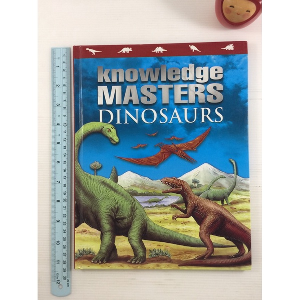 Knowledge Masters หนังสือมือสองปกแข็ง | Shopee Thailand