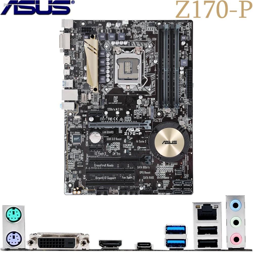 MSI H270-A PRO Z170-P 1151 motherboard DDR4 compatible with i3 i5 six ...
