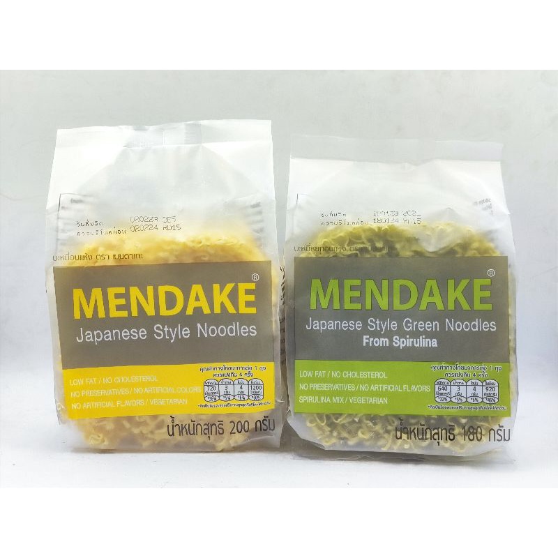 บะหมี่อบแห้ง Japanese Style Noodles ตรา เมนดาเกะ MENDAKE ขนาด 180-200 ...