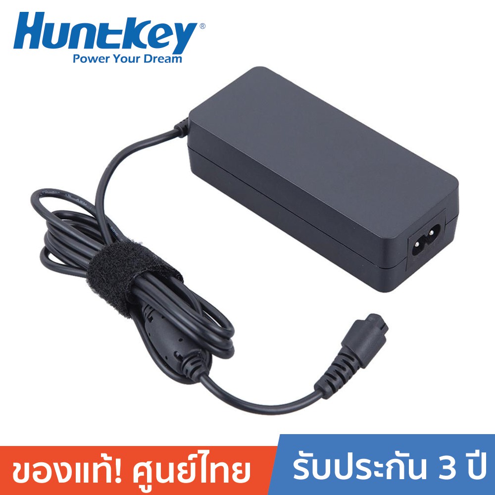HUNTKEY ปลั๊ก Notebook Adapter 90W รุ่น ULTRA UNIVERSAL (พร้อมหัวต่อ 8 ...