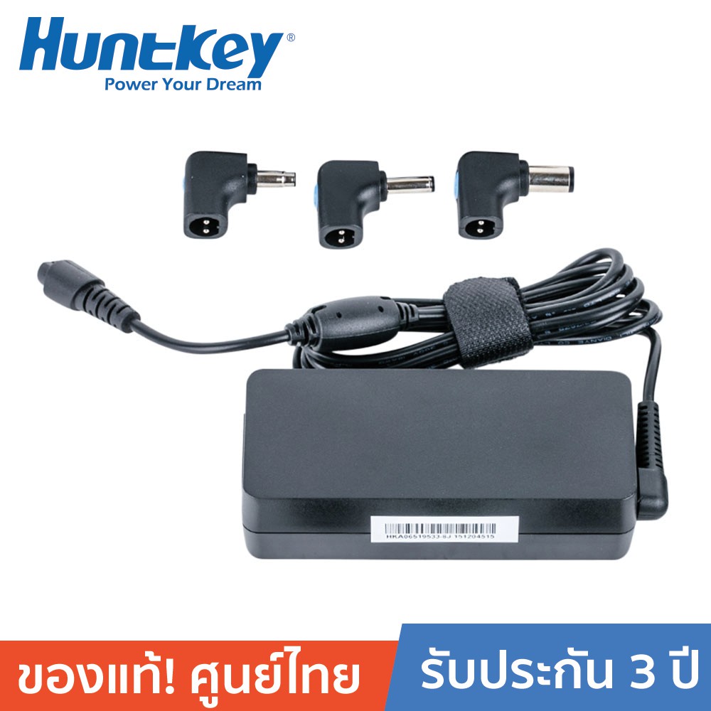 HUNTKEY Laptop Adapter HP 65W Es Ultra อะแดปเตอร์สำหรับโน้ตบุ๊ก (3 หัว ...