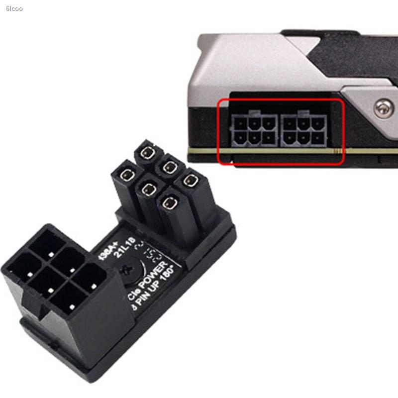 Doublebuy GPU VGA PCIe 8 Pin 6 Pin U Turn 180 Degree Angle Connector ...