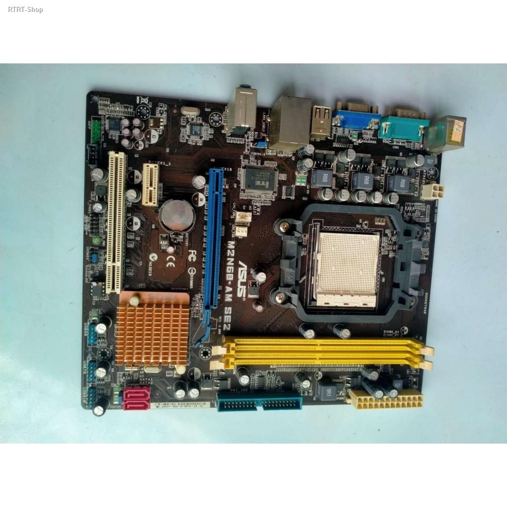 Asus M2N68-AM SE2 Desktop Motherboard AMD AM2 / AM2+ DDR2 4GB MATX ...