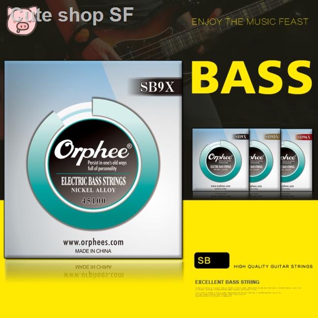 Orphee SB 4/5/6 Pcs Professional Electric Bass Strings Hexagonal Nickel ...