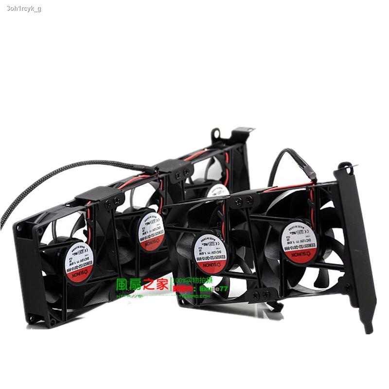 VGA COOLER GPU Cooling Fan 8025 PCI GPU Companion 2 Fans & 3 Fans ...