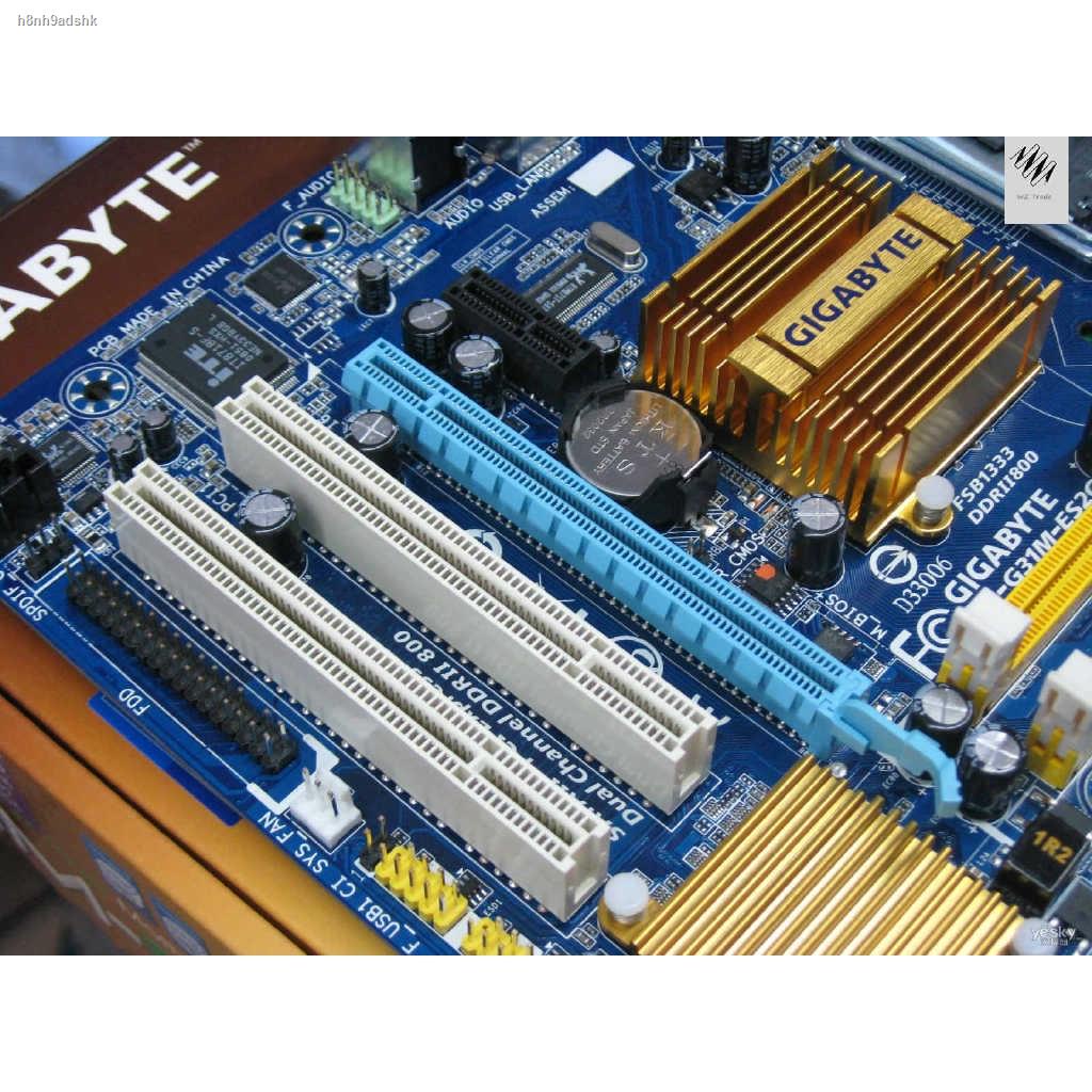 WZ Gigabyte G31M-ES2C G31 775 DDR2 Intel Motherboard (Free EXXXX CPU ...
