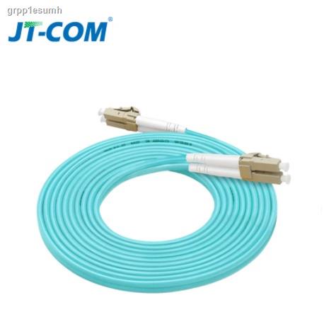 LC-LC OM3 Multi Mode Duplex Fiber Optic Patch Cord Cable 50/125 MM MMF ...