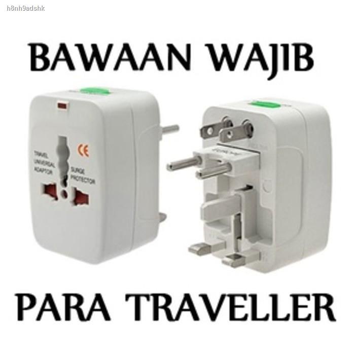 International UNIVERSAL PLUG ADAPTER | Shopee Thailand