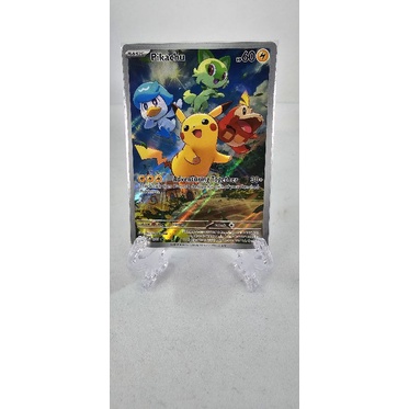Pokemon Card "Pikachu Promo 27" ENG Paldea Evolved | Shopee Thailand