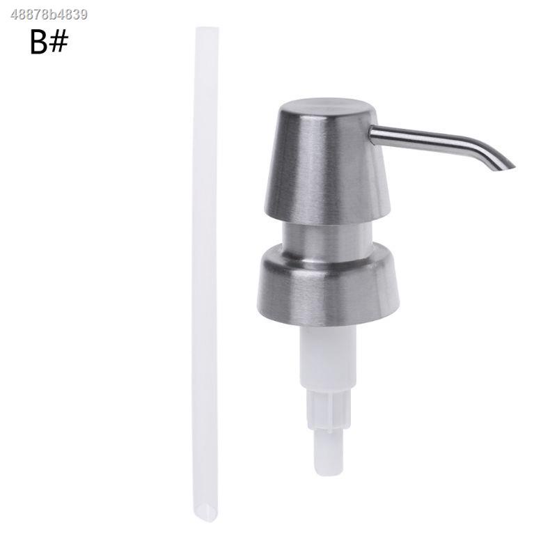 kiss Liquid Soap Dispenser Press Head Lotion Pump Bottle Nozzle ...