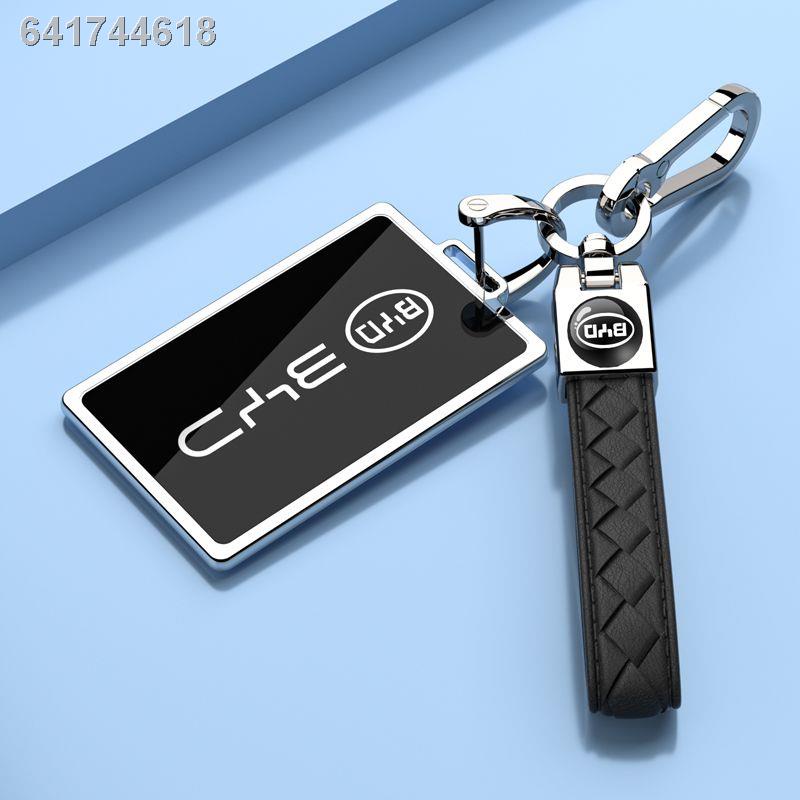 ATTO3 /Dolphin/ Seal BYD 】เหมาะสำหรับชุดคีย์การ์ด BYD Tang DM Han EV แพคเกจการ์ด NFC Song pro ...