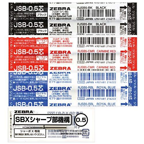 Zebra Sb-X-Tsjsb5-B ชุดกลไกปากกาลูกลื่น Shabo X Ts10 Jsb-0.5 | Shopee ...