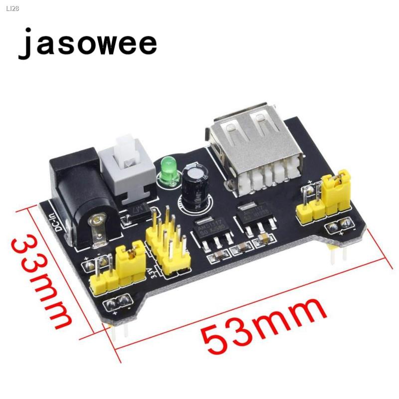 ۞ Arduino Breadboard 5V 3.3V Power Supply Module MB102 | Shopee Thailand