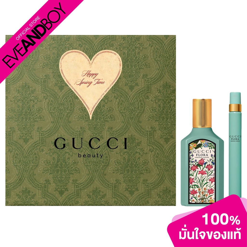 GUCCI - Flora Gorgeous Jasmine Spring Set23 EDP 50ml + Pen Spray 10ml ...