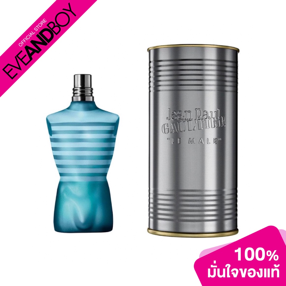 JEAN PAUL GAULTIER - Le Male EDT 125 Ml.[สินค้าแท้100%] | Shopee Thailand