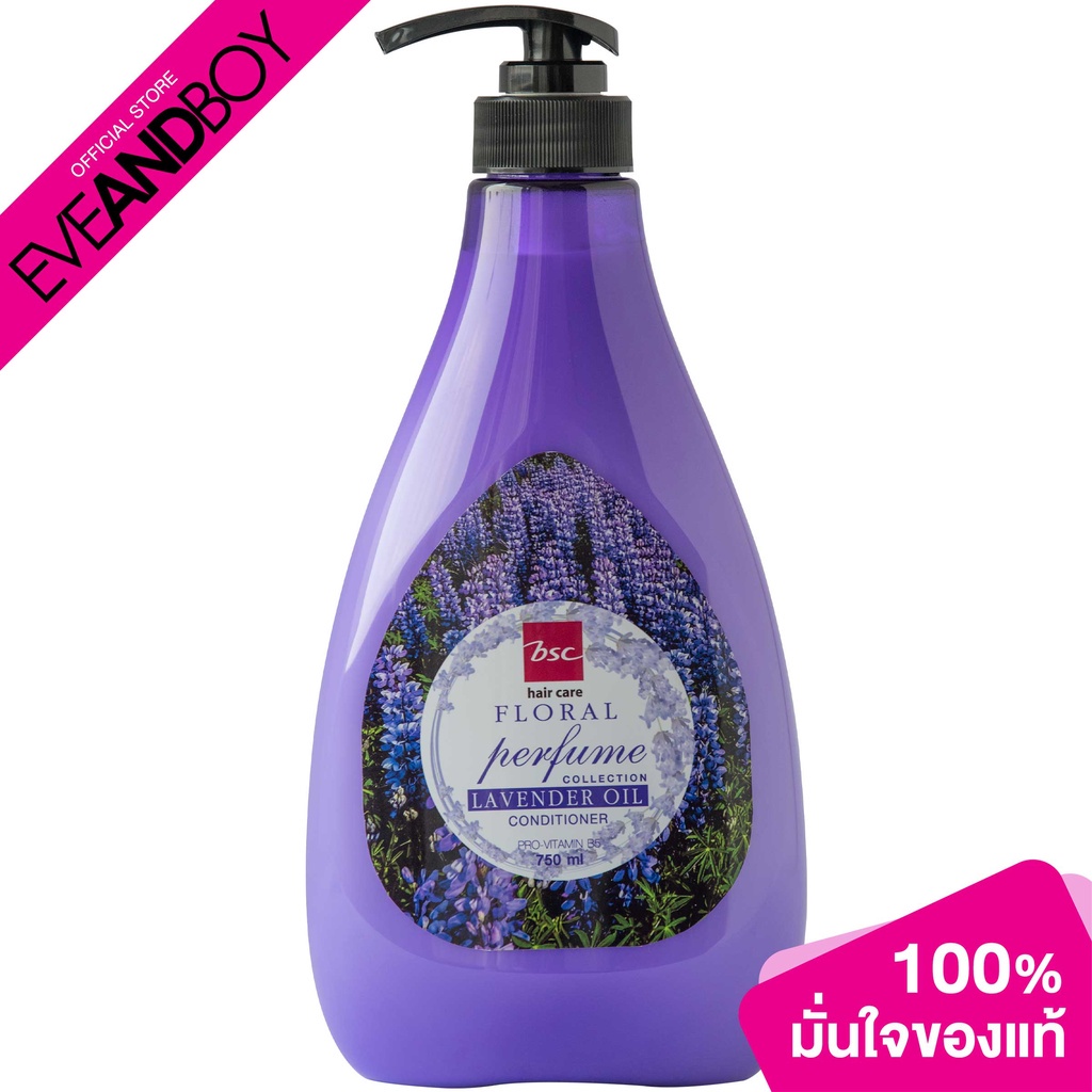 BSC HAIR CARE - FLORAL PERFUME COLLECTION LAVENDER CONDITIONER (750ml ...