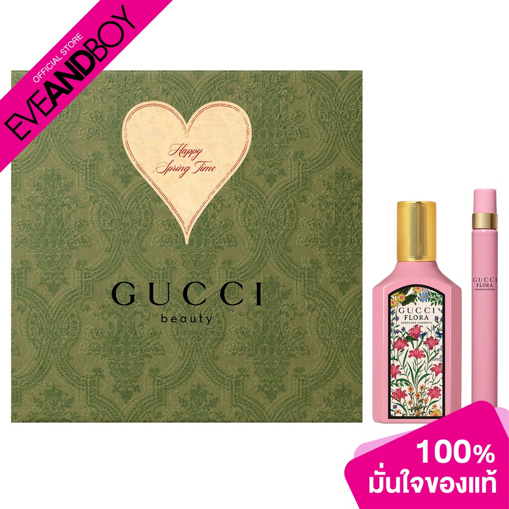 GUCCI - Flora Gorgeous Gardenia Spring Set23 EDP 50ml + Pen Spray 10ml ...