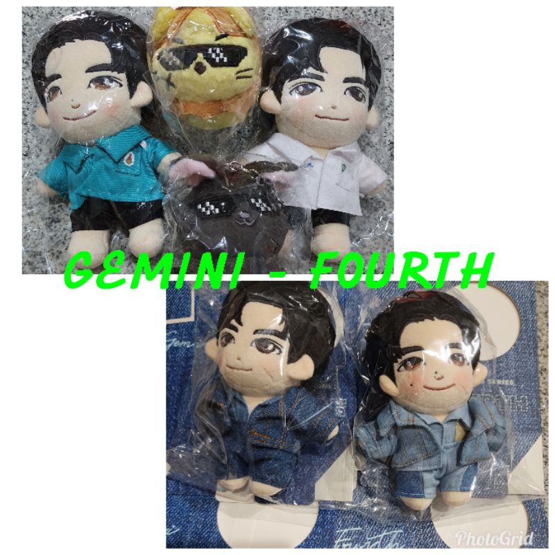 GEMINI FOURTH PLUSH DOLL | ตุ๊กตา เจมีไนน์ โฟร์ท (พร้อมส่ง) | Shopee ...