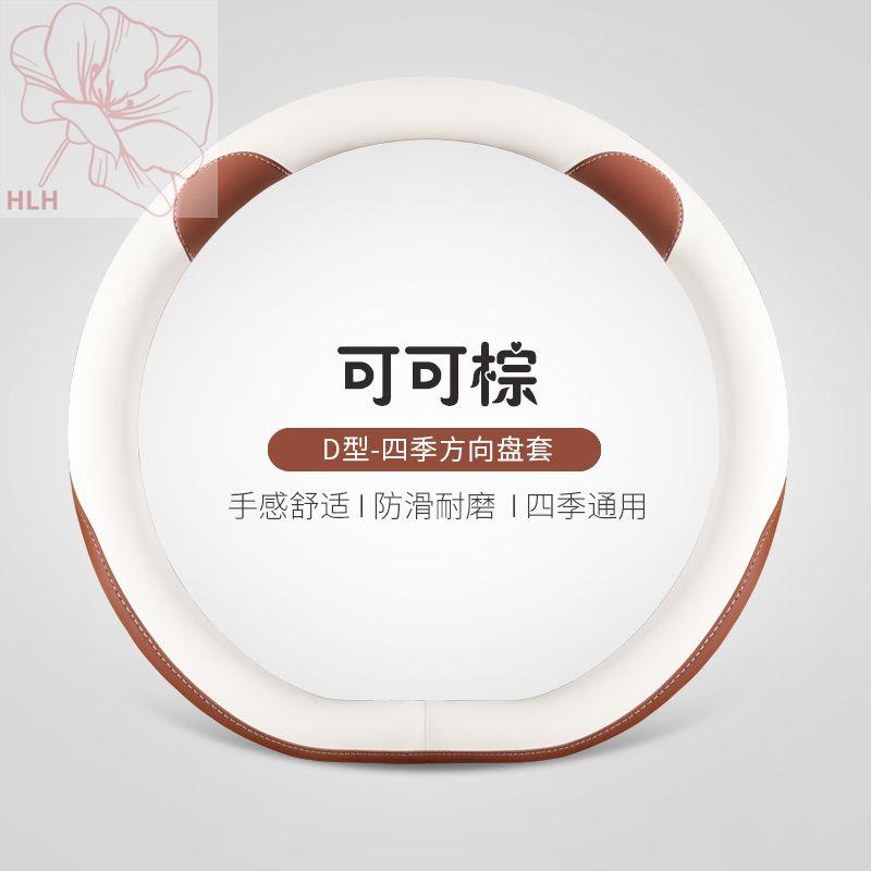 Atto 3เหมาะสำหรับ BYD Dolphin Seagull Han Song plusdmi/DMP/EV Song pro Tang Qin Destroyer พวง ...