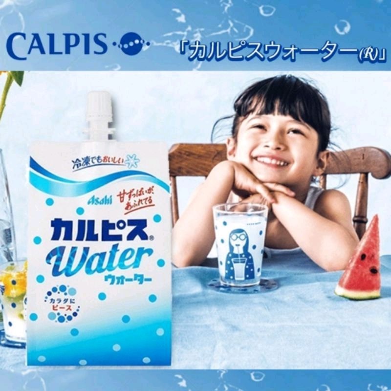 Asahi Calpis คาลพิส แลคโตบาซิลลัส จากญี่ปุ่น | Shopee Thailand