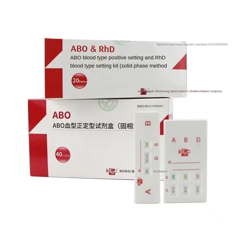 RhD Panda Blood Type Test Card ABO General Screening Paper Accurate and ...