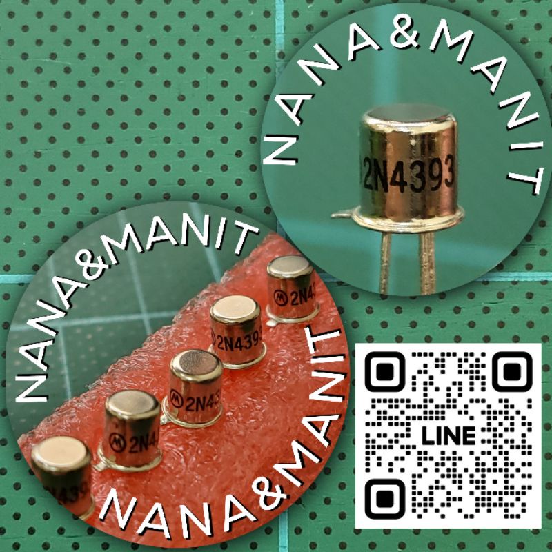 2N4393 กระป๋องเงิน N-Ch J-Fet 50mA 40V 3ขา (งานแท้) แพ็คละ3ตัว | Shopee ...