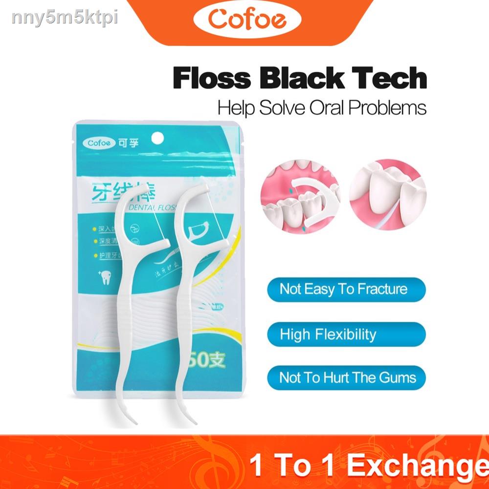 Cofoe 50pcs Dental Floss Teeth Oral Hygiene Sticks Tooth Picks Portable ...