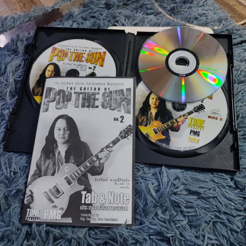 DVD สอนกีตาร์ พร้อม Tab แบบฝึกหัด มือสองครับ | Shopee Thailand