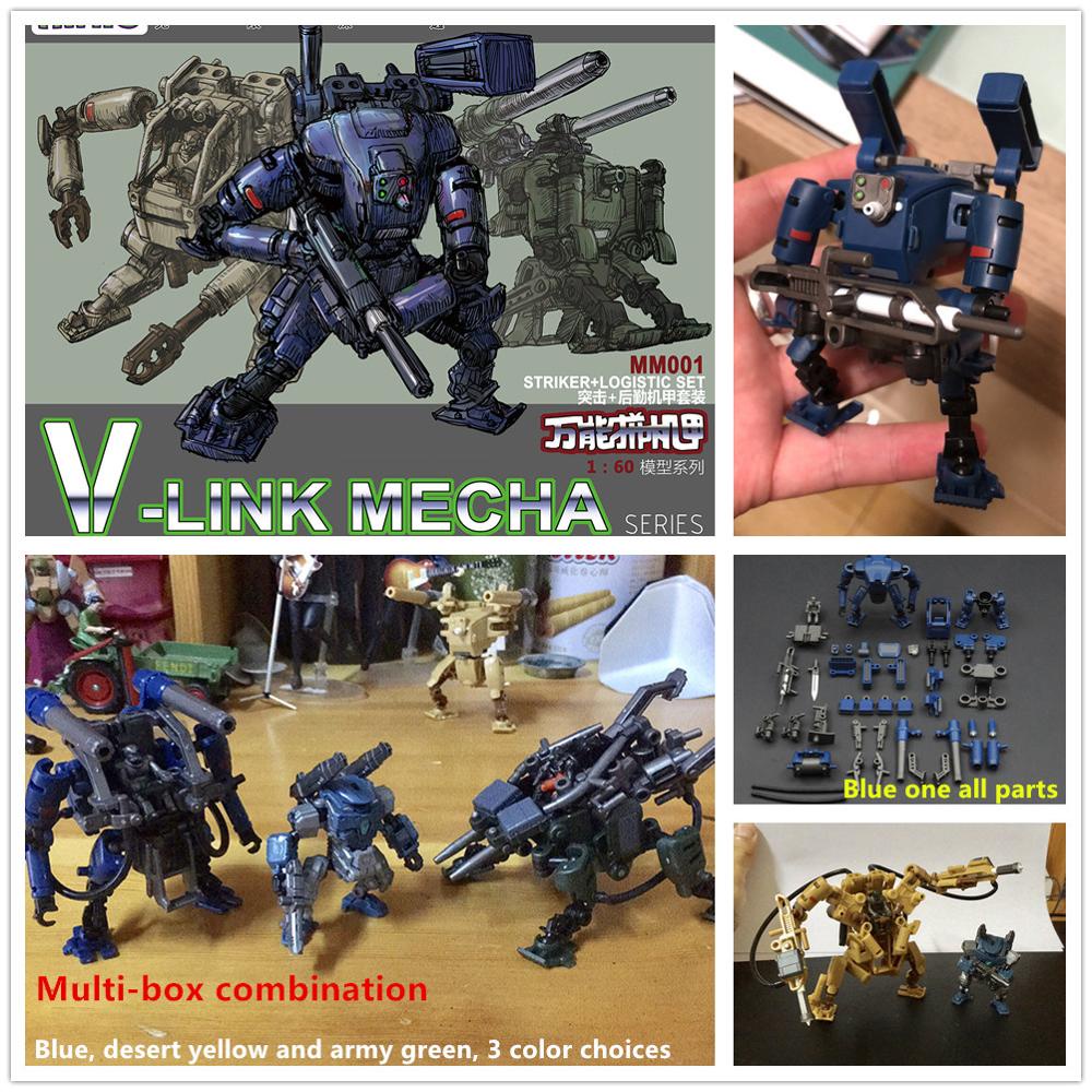RIHIO Multiabyss model MM001 V-Link Mecha Series Strike + Logistics set universal assembled mech ...