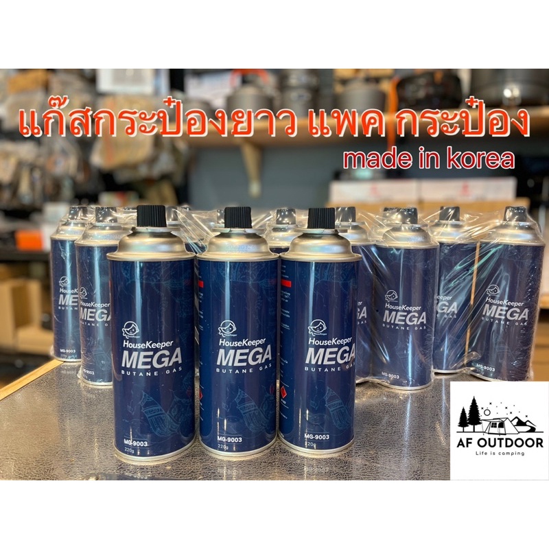 🇰🇷พร้อมส่ง🇰🇷 แก๊สกระป๋องยาวแก๊ส Mega Butane Gas นำเข้าจากเกาหลี สำหรับ ...