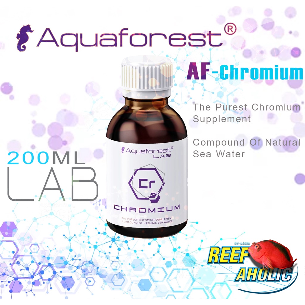 Aquaforest Chromium Lab 200ml โครเมี่ยม สำหรับปะการัง ส่วนประกอบจาก ...