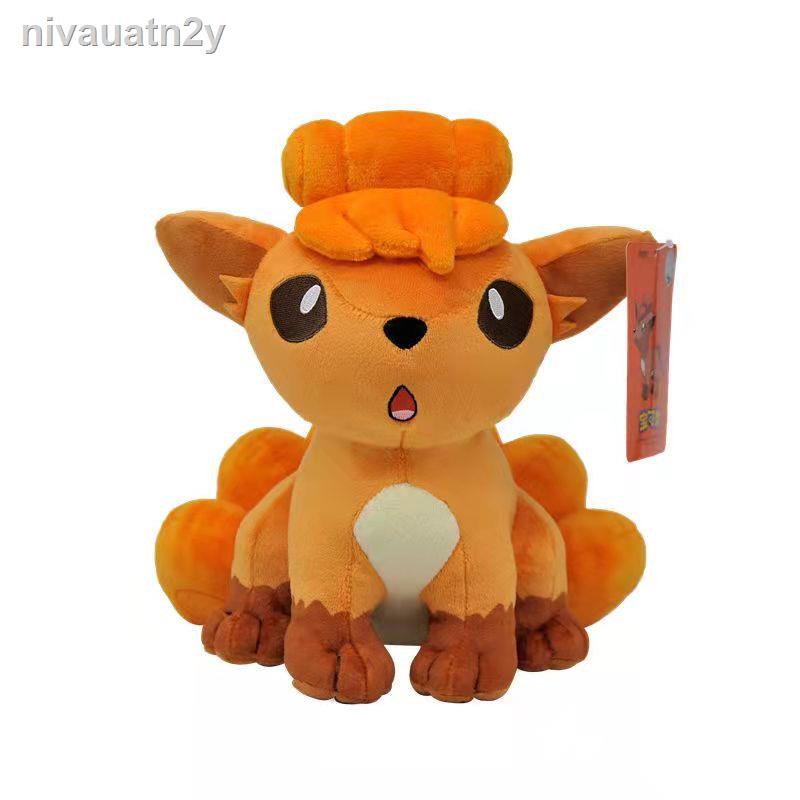 Pokemon stuffed toy 24cm Vulpix plush toy | Shopee Thailand