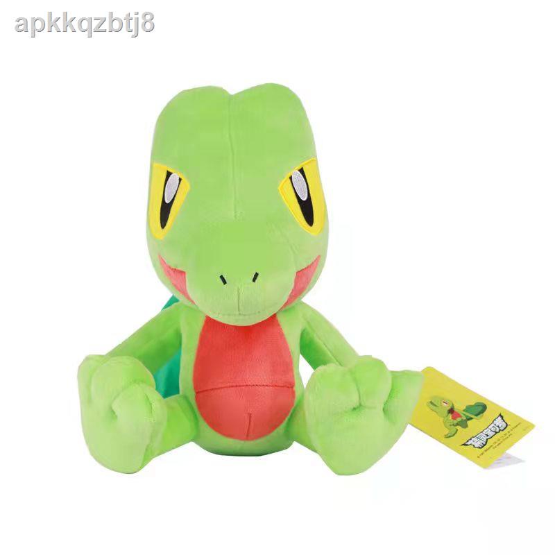 Pokemon stuffed toy 25cm Treecko plush toy | Shopee Thailand